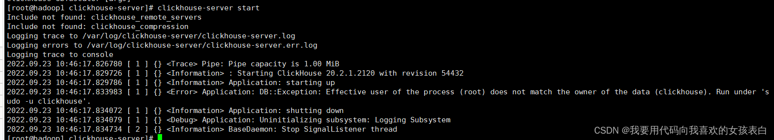 Clickhouse分享_ru.yandex.clickhouse-CSDN博客