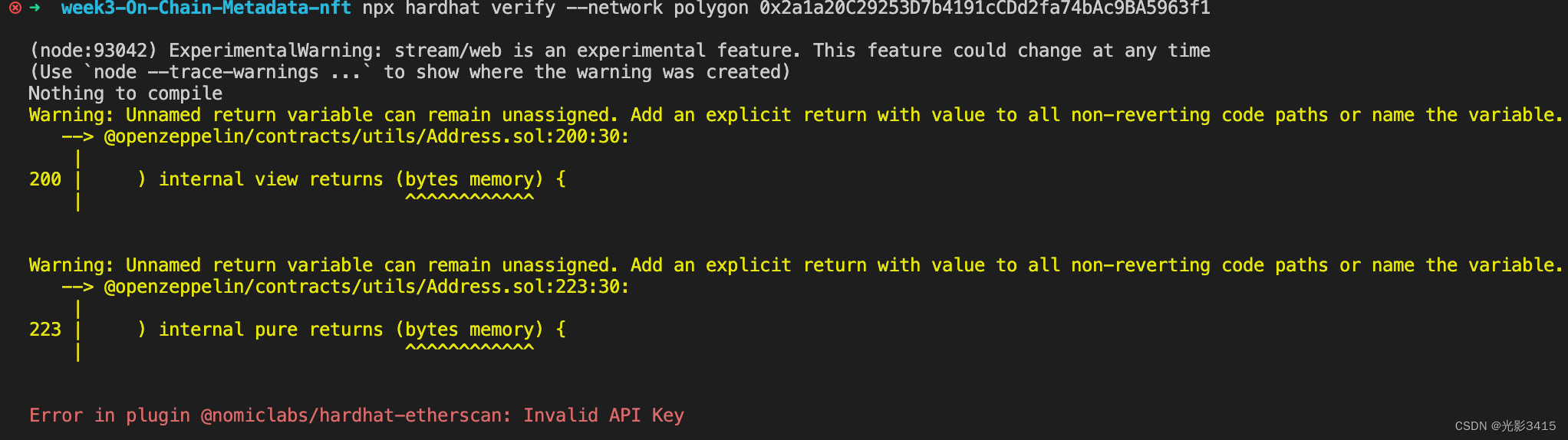 Error in plugin @nomiclabs/hardhat-etherscan: Invalid API Key_nomiclabshardhatpluginerror ...