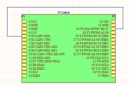 PCM development board module experiment guidance--pulse counting instruction experiment ...