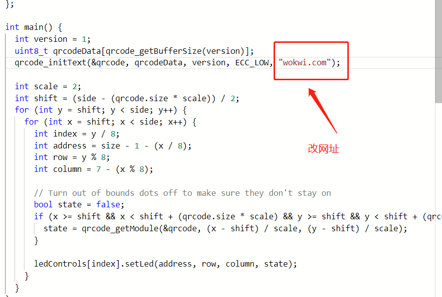 Arduino QR码生成器_arduino qrcode-CSDN博客
