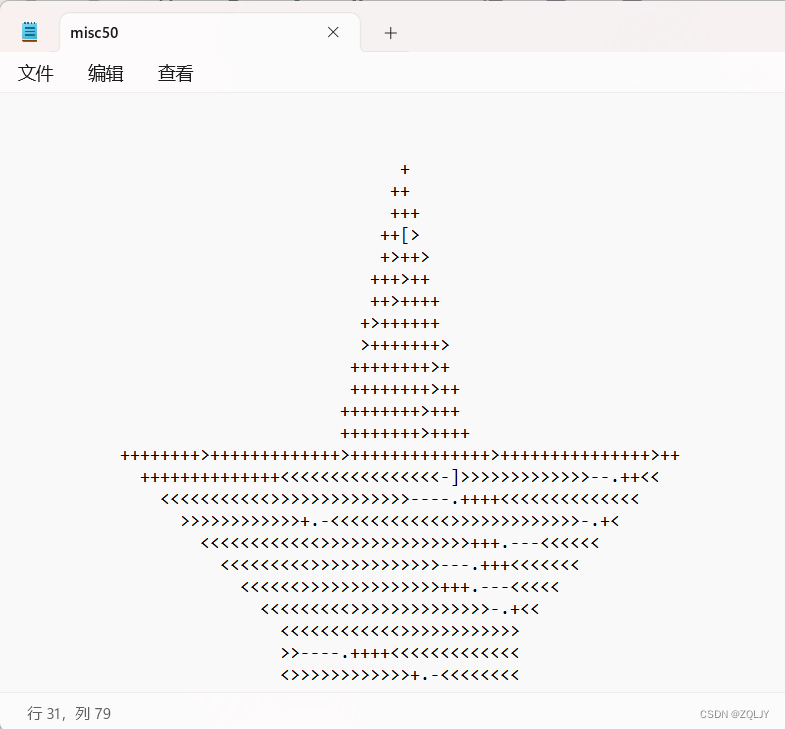can_has_stdio?_zqljy-CSDN博客