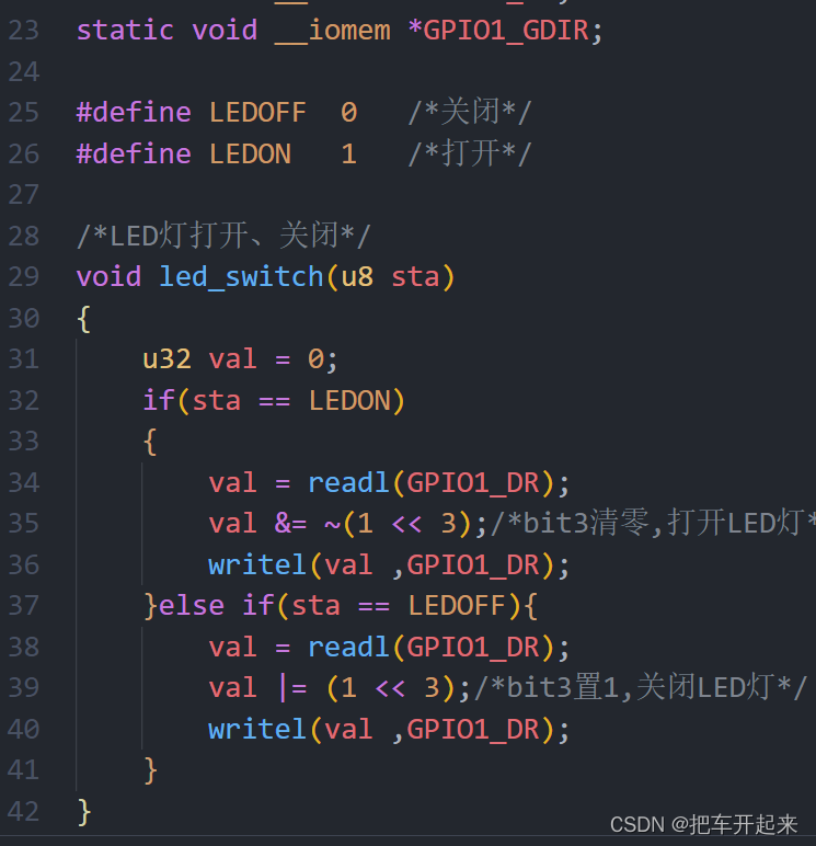 LED灯驱动之直接操作寄存器下_编写一个应用程序app.c,打开加载的led设备。-CSDN博客