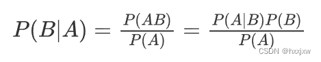 深刻理解贝叶斯公式(条件概率)(P(A,B))-CSDN博客