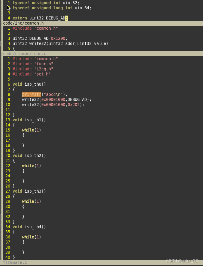 Riscv Gcc工具编译firmware进行仿真问题总结 Csdn博客