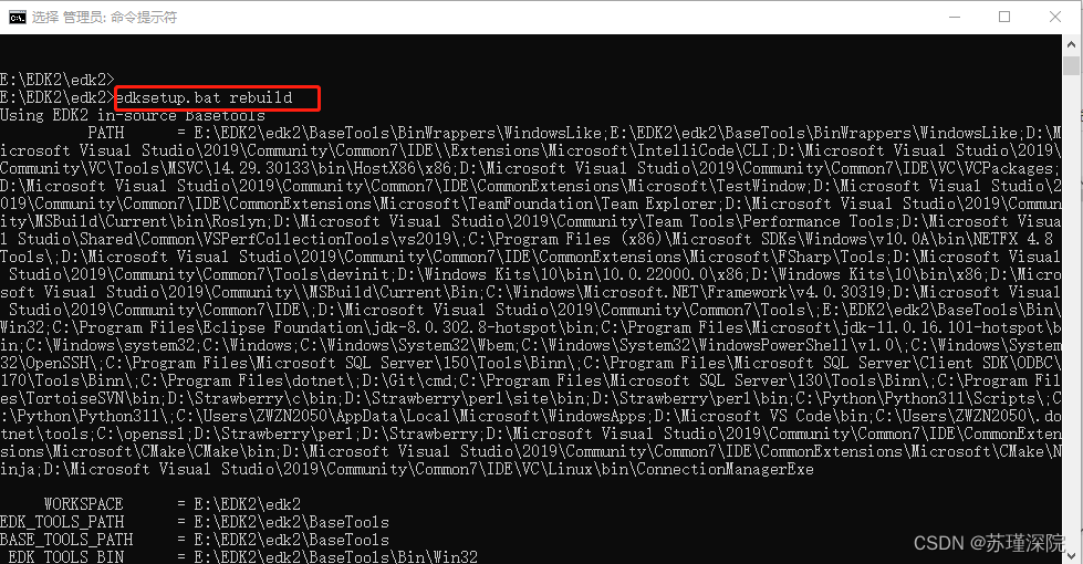 UEFI学习（三）-- 编译OvmfPkg_vs2019 编译ovmf报错-CSDN博客