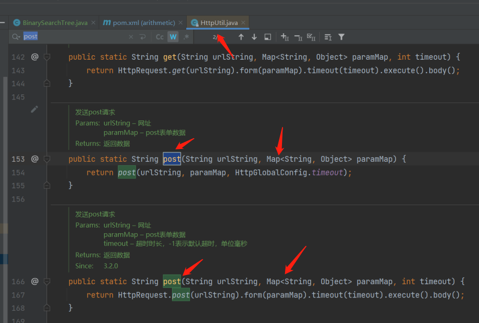 利用Hutool 的HttpUtil发送post请求_hutool post-CSDN博客