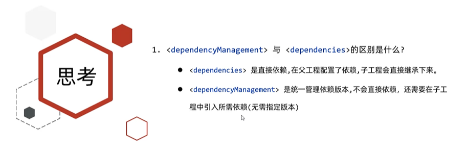Java202304java学习笔记第五十八天员工管理 版本锁定3 前端导师歌谣 博客园