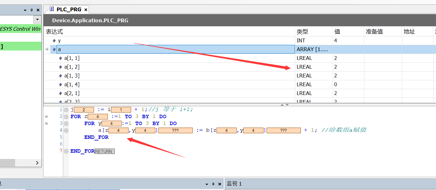 codesys工程ST语言学习笔记（一）建立工程与编译_codesys新建编译库-CSDN博客