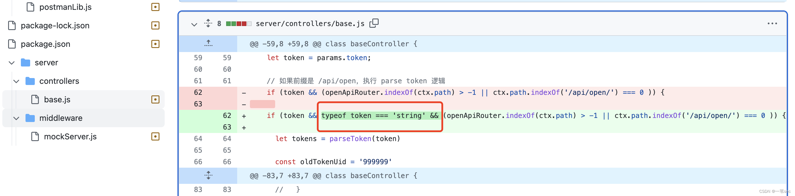 yapi token注入漏洞_yapi 漏洞-CSDN博客