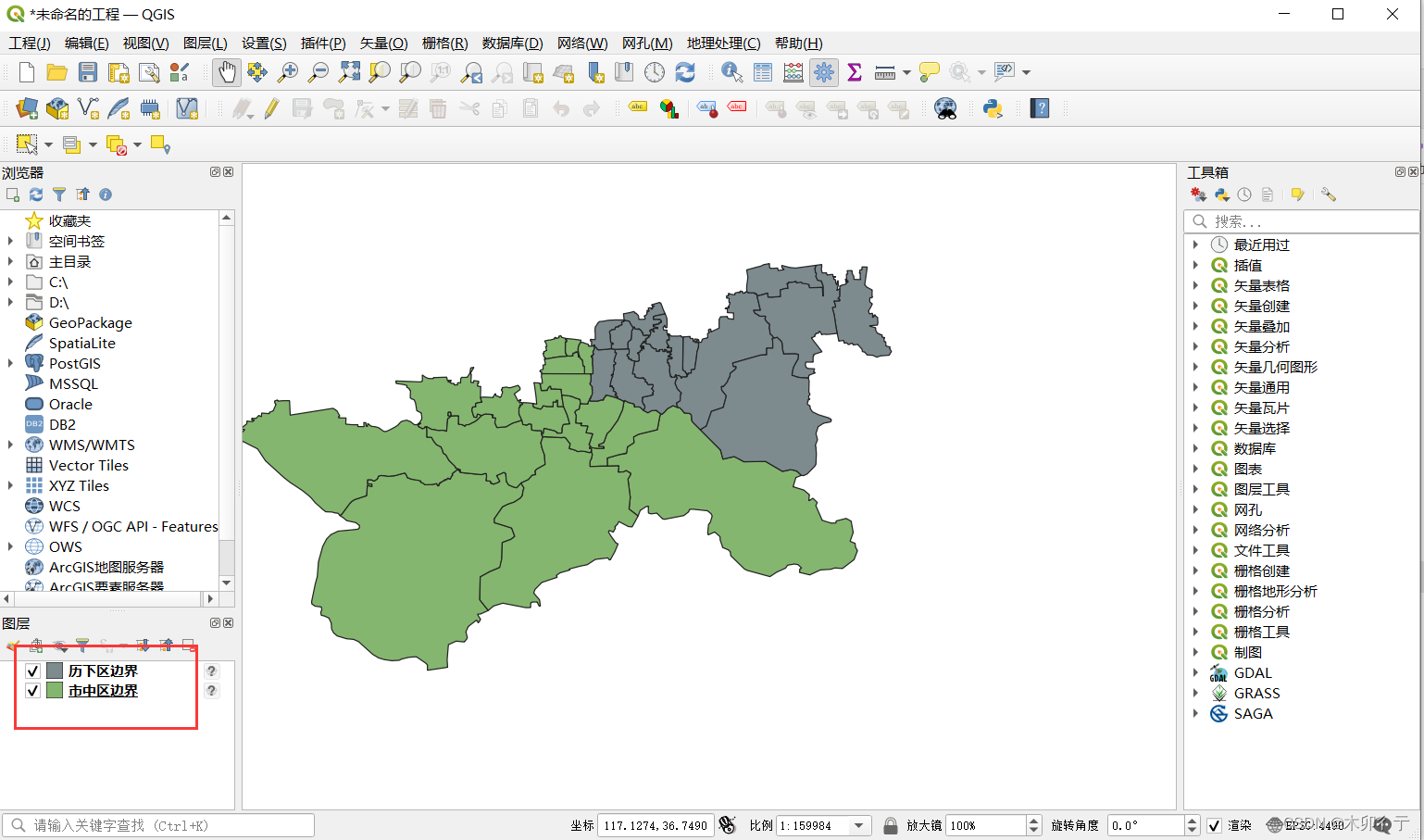Cesium学习记录03 Qgis数据生产＞postgis存储＞geoserver发布＞cesium调用 Csdn博客