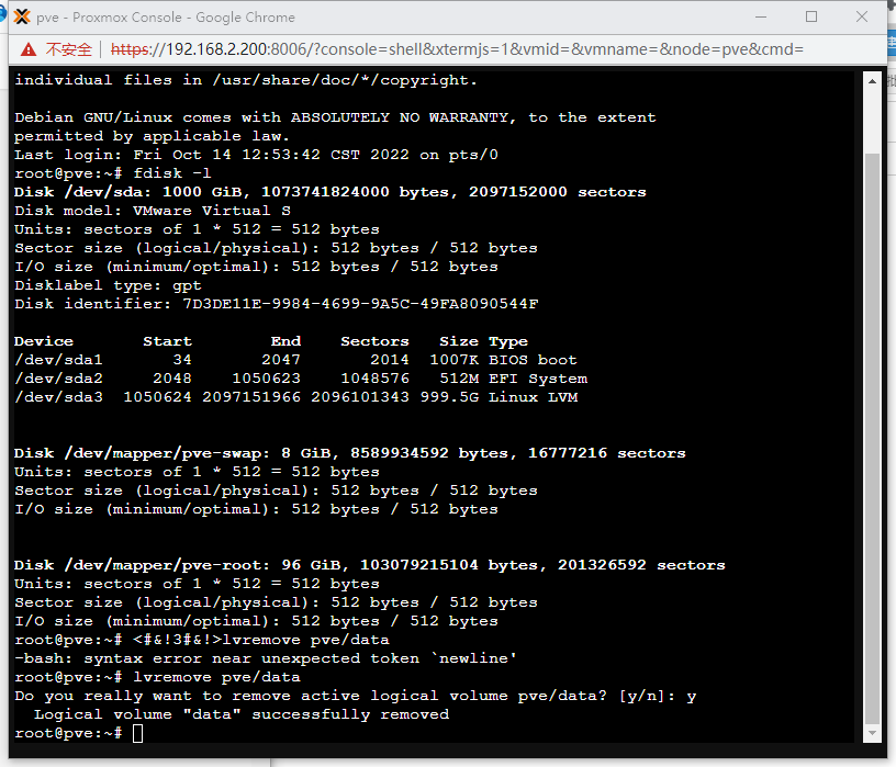 Pve虚拟机删除local Lvm分区pve删除locallvm分区 Csdn博客