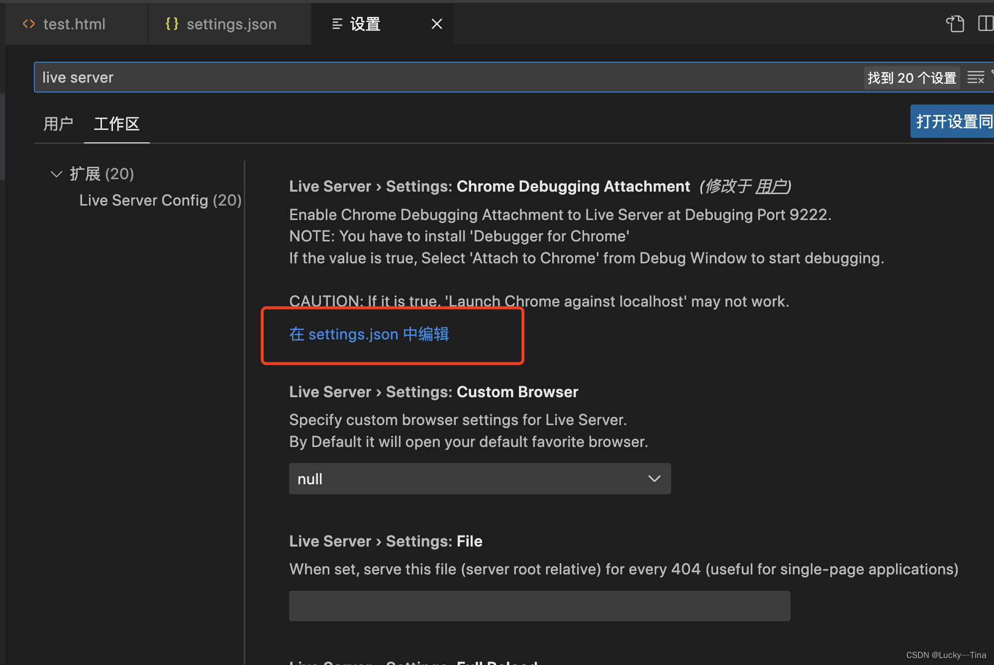 VS Code Live Server live Server CSDN 