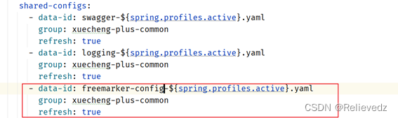 Freemarker模板引擎