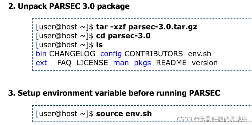 Parsec测试基准程序在zynq板上测试_parsec 开发-CSDN博客