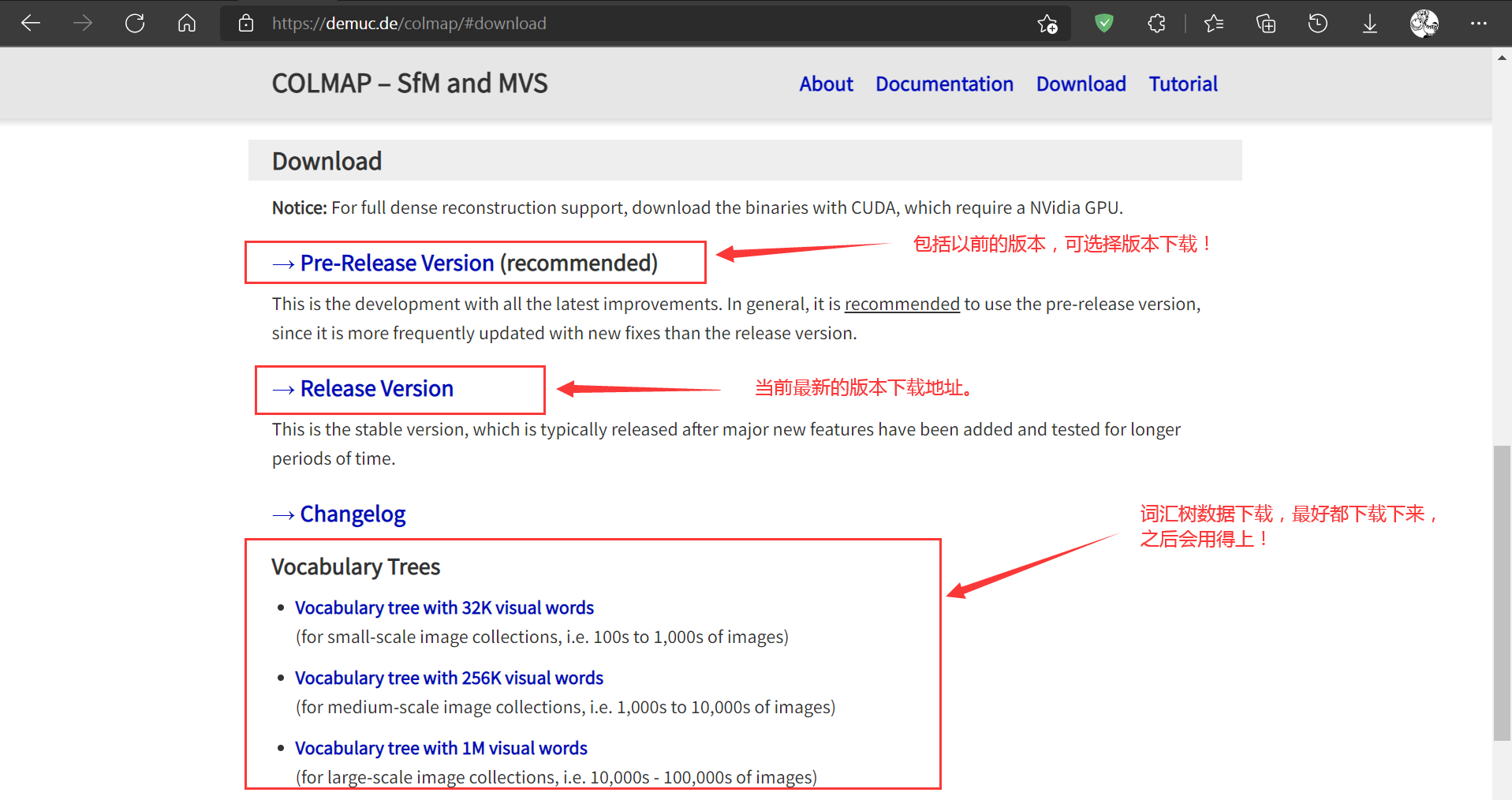 COLMAP的下载和使用_colmap下载-CSDN博客