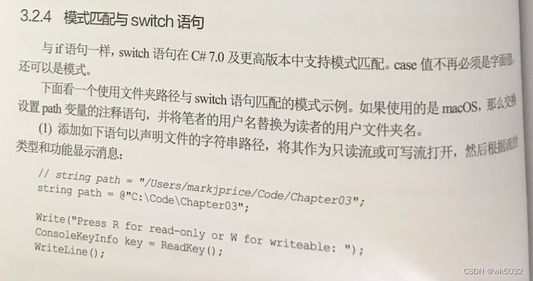 在c 8 0 及更高版本中,可以使用 Swich 表达式简化 Switch 语句 C 8 Switch Csdn博客