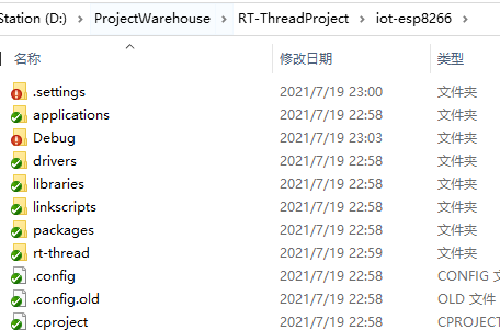 [TortoiesSVN]-图标集_tortoisesvn icons svn图标全集-CSDN博客