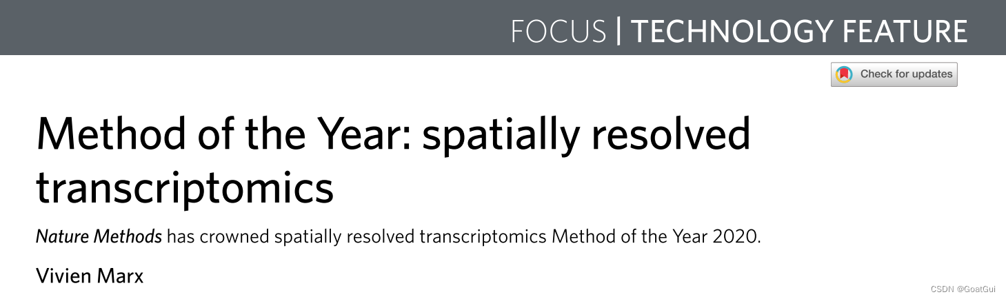单细胞论文记录(part27)--Method of the Year: spatially resolved transcriptomics ...