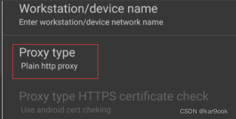 Android端App无法抓包解决方法——Drony_drony 抓包-CSDN博客