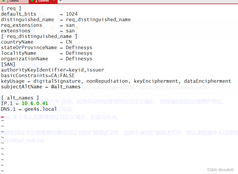 openwrt管理后台https自签名制作&获得chrome/edge信任方法_自签名证书 chrome 信任-CSDN博客