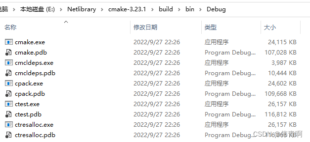 Windows环境使用和编译CMake记录_怎么查看电脑cmake版本-CSDN博客