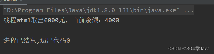 Java基础 多线程、lambda表达式、stream流 Java Stream 多线程 Csdn博客