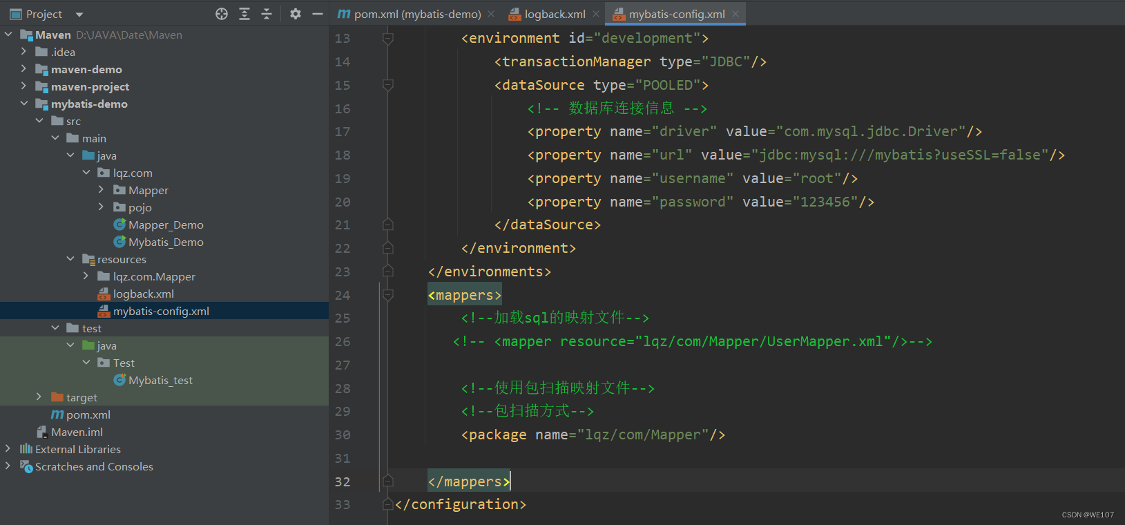 数据库连接进阶_datasource.getconnection()-CSDN博客