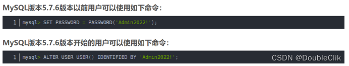 win离线部署mysql、node、pm2项目_win7 离线安装pm2-CSDN博客