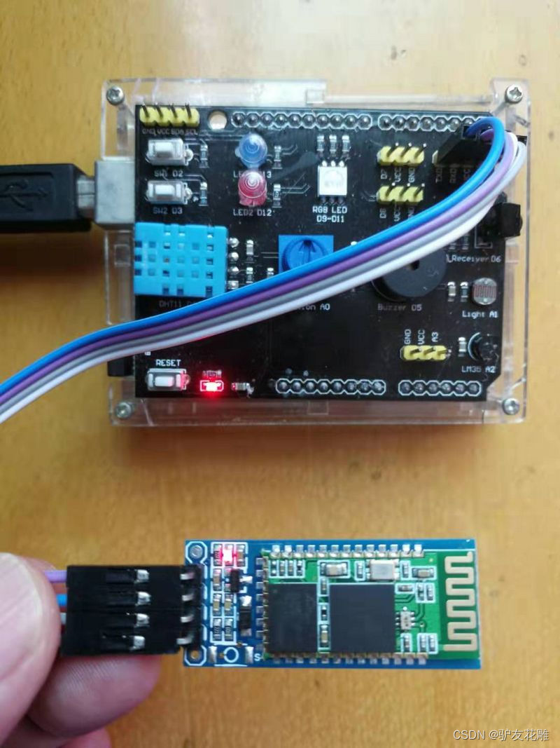 【雕爷学编程】arduino动手做(212) 9合1 扩展板完成arduino的第10类扩展实验之jdy 31 蓝牙模块2arduino Jdy 31 Csdn博客