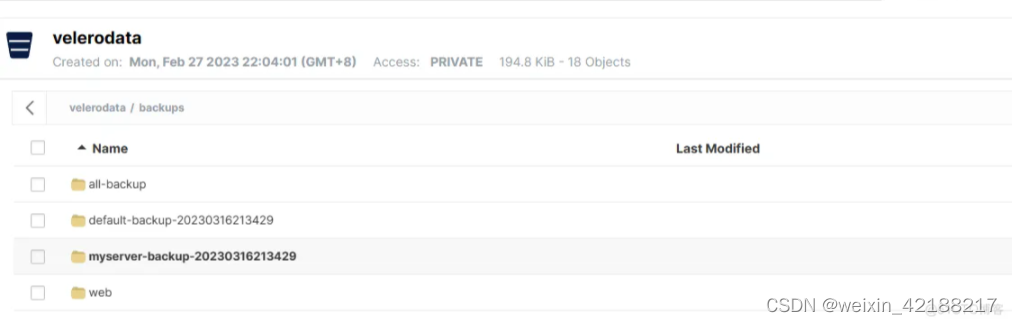 velero实现对k8s数据备份与恢复-CSDN博客