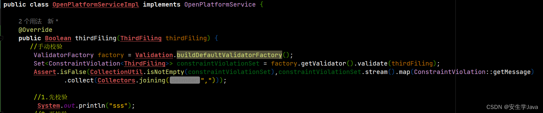 Validation手动校验 Csdn博客 