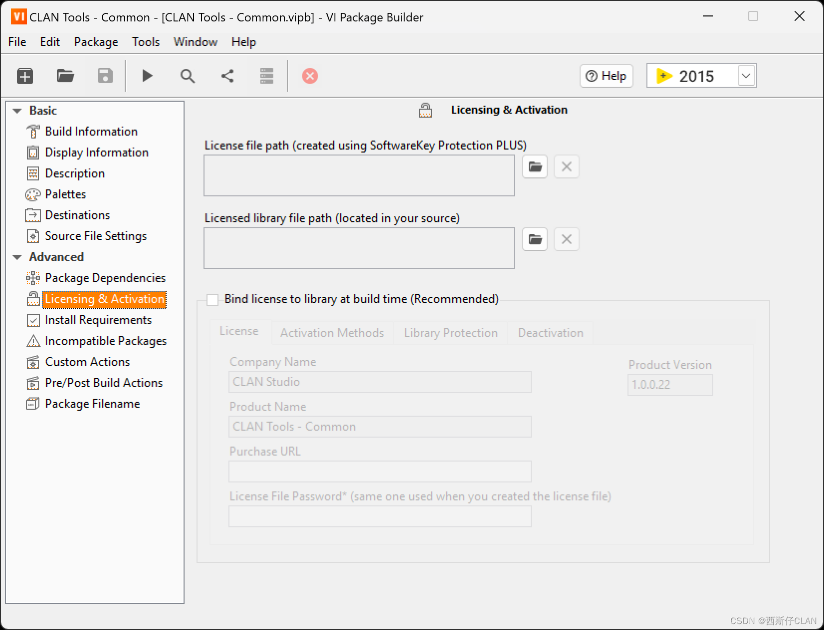 LabVIEW VIPM 工具包打包教程-CSDN博客