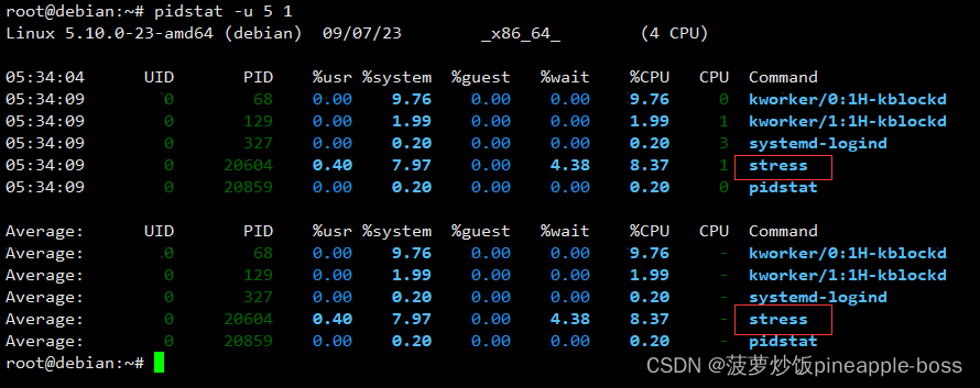 1、平均负载和cpu利用率的理解_利用率 负载-CSDN博客