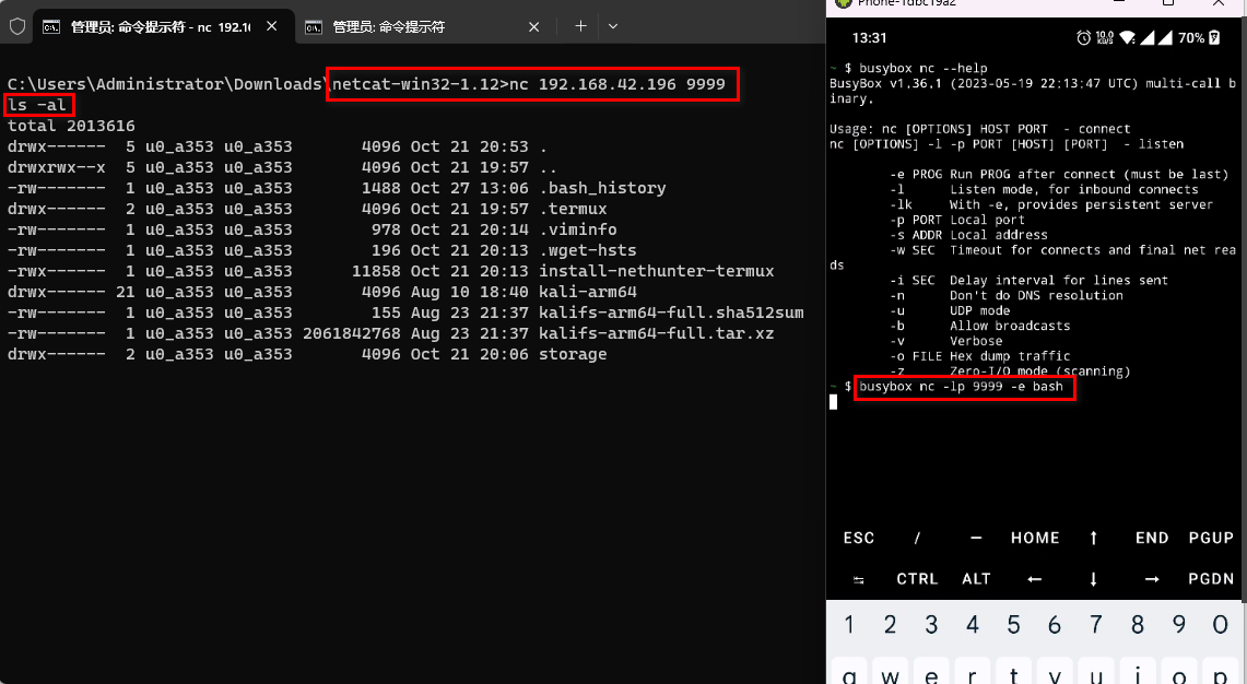 linux 命令：scp (pscp)、rz/sz、nc、netcat、ncat、socat、ssh、端口转发(rinetd)_ncat netcat-CSDN博客