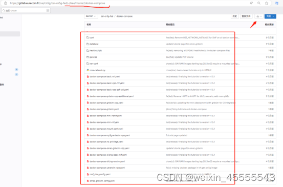 OAI 5G核心网部署安装：_oai 5gc-CSDN博客