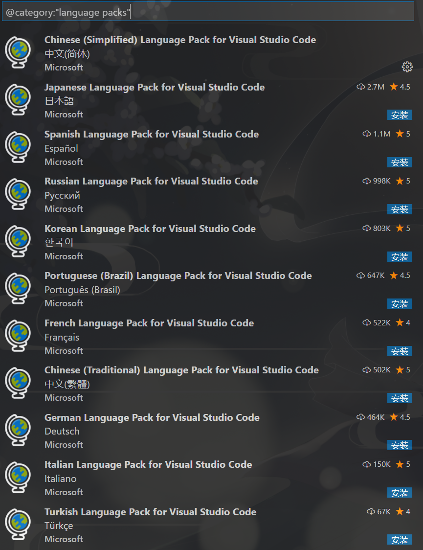 【VS Code】Windows10下VS Code安装配置、功能介绍和各种语言、项目环境配置目录（持续更新中！）_vs code 配置 vb-CSDN博客