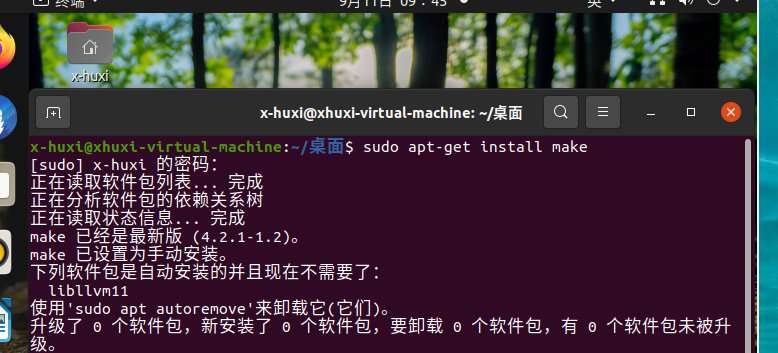 ubuntu系统下c语言helloworld入门以及编写简单程序_在ubuntu中运行helloworld-CSDN博客
