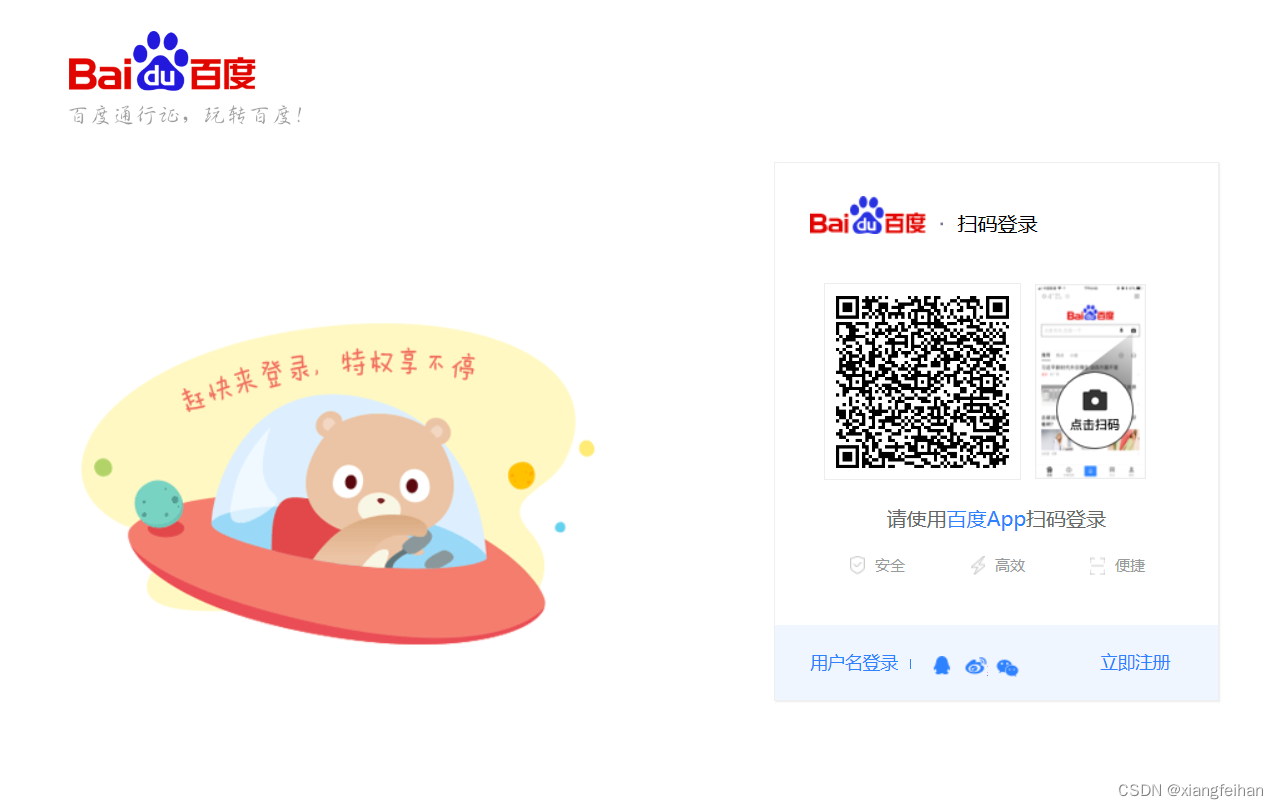 Matlab学习笔记1——matlab中调用百度api绘制地图教程及位置偏差原因matlab调用api画图 Csdn博客