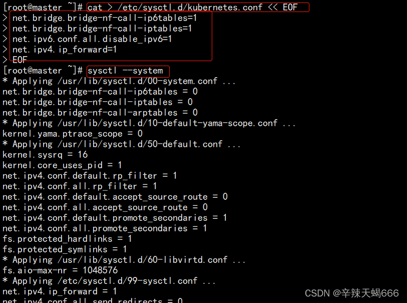 【云原生之k8s】Kubeadm搭建K8S_kubeadm imagerepository-CSDN博客