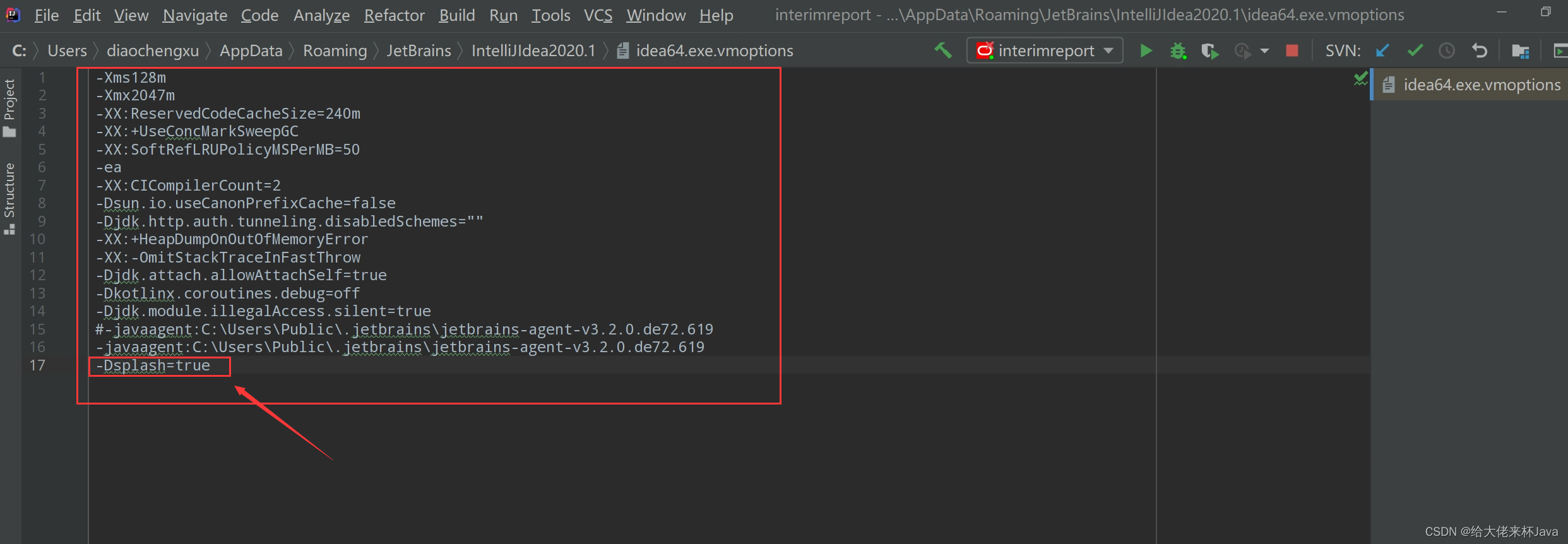 IDEA使用问题-001（启动项目不显示加载页面）_idea热加载按钮不显示-CSDN博客