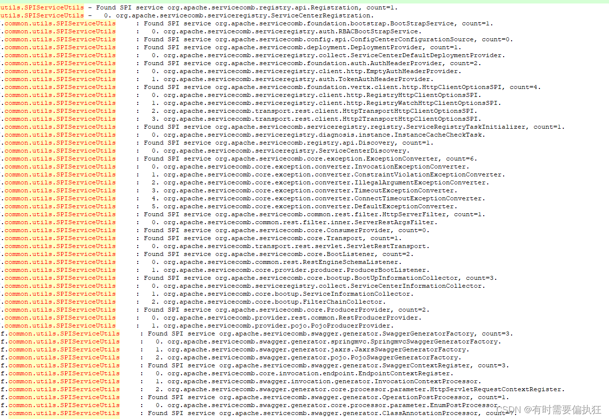 ServiceComb场景及其原理-CSDN博客