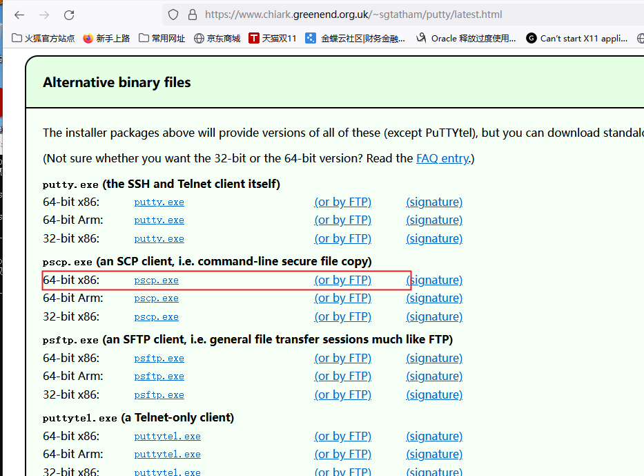 Upload/download files between linux and windows using MobaXterm - Programmer Sought