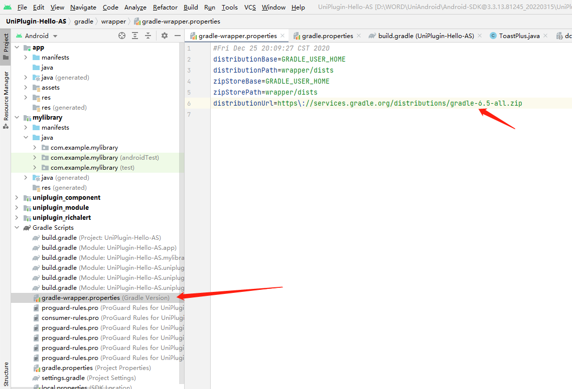 安卓第三方SDK打包成uni-app插件_scanner sdk转uniapp本地-CSDN博客