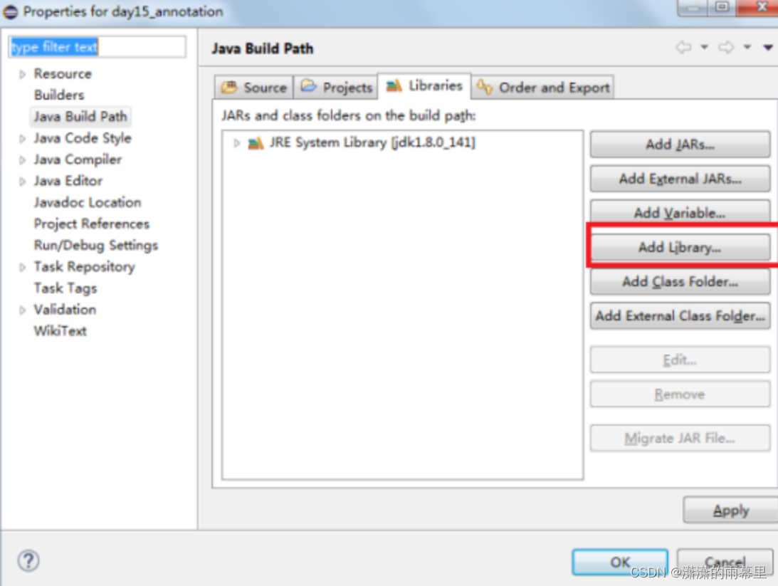 JavaSE_day11【内部类、注解】_局部变量注解-CSDN博客