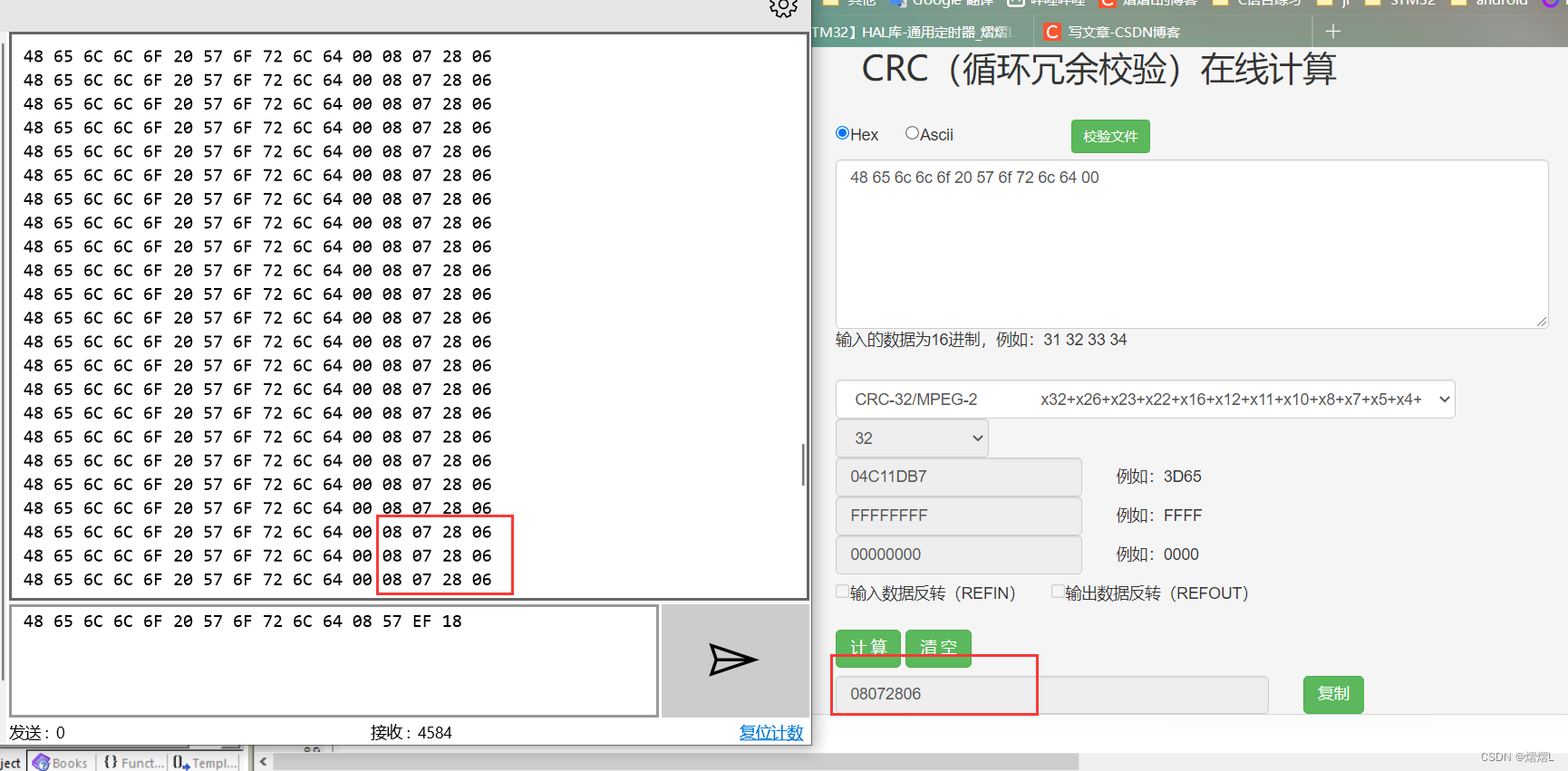【stm32】 Hal Library Crc Verification Programmer Sought