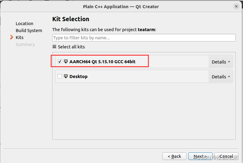 Qt Creator 嵌入式远程调试环境搭建_qt 远程调试-CSDN博客