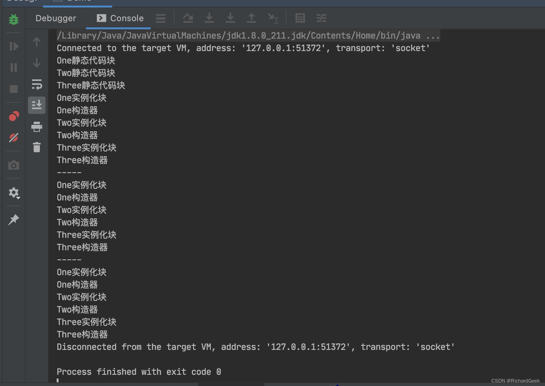 Java对象初始化过程 代码块与构造器调用顺序静态代码块 代码块 静态构造方法 构造方法 静态变量 实例变量 局部变量调用优先级 Csdn博客