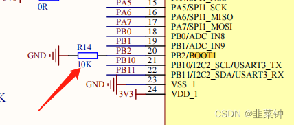 用Qt编写STM32烧录软件（ISP模式）_qt单片机烧录软件-CSDN博客