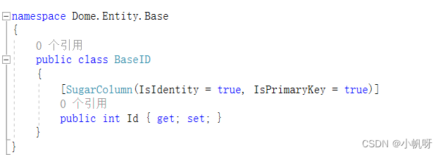（四）Entity类库创建_entity的库-CSDN博客