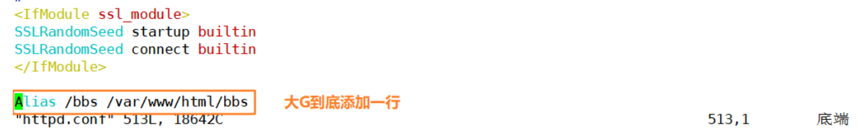 Apache 配置与应用_apache require all granted-CSDN博客